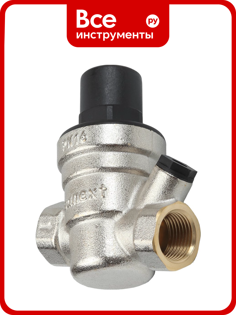 Мембранный редукционный клапан SANEXT DPRV-L ДУ15, ВР 1/2" 8555, защиты системы