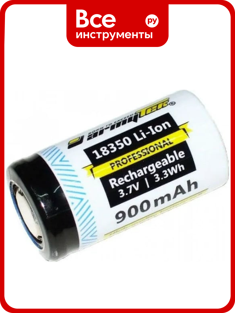 Незащищенный литий‑ионный аккумулятор Armytek форм‑фактор 18350, без защитного контроллера, для применения