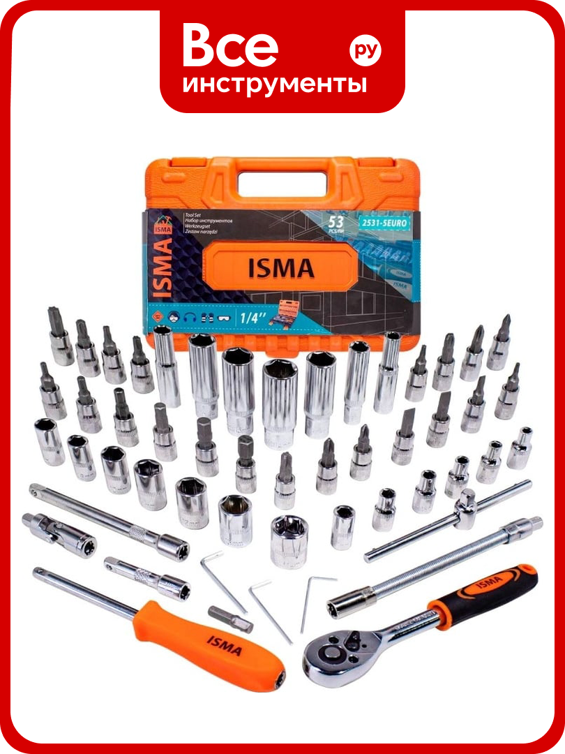 Набор инструмента ISMA-2531-5 EURO, полупрофессиональный, 53 предмета, в кейсе