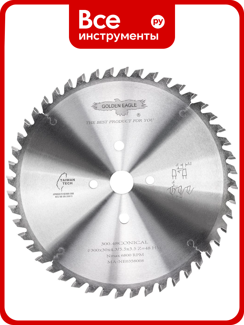 Диск пильный HW подрезной (300x30x4.3-5.5/3.5 мм; Z48; KO-WZ) Golden Eagle TL26036