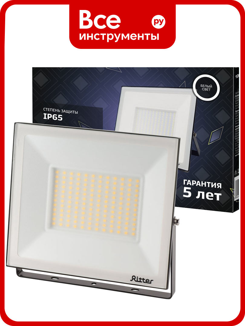 Светодиодный прожектор RITTER серия PROFI 230В 100 Вт 4000К 10000Лм IP65 черный 53419 2, алюминиевый,