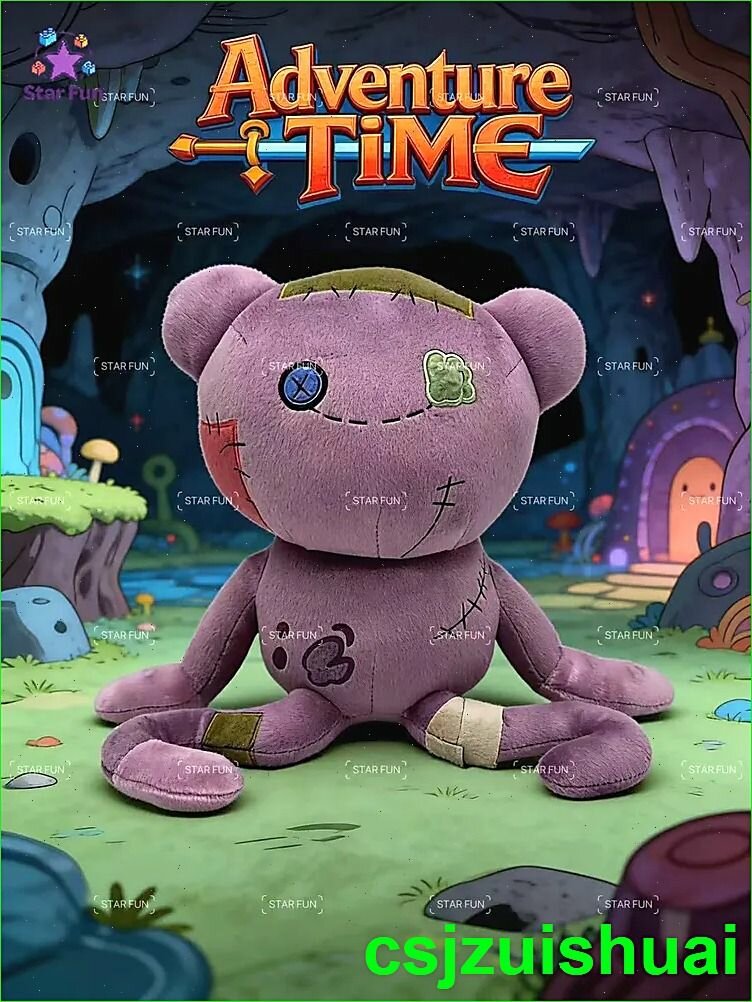 Мягкая Игрушка Время приключений (Adventure Time) Хамбо 20cm
