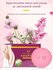 Твердое мыло ZILIN SECRET CARE BEAUTY для интимной зоны, 100г