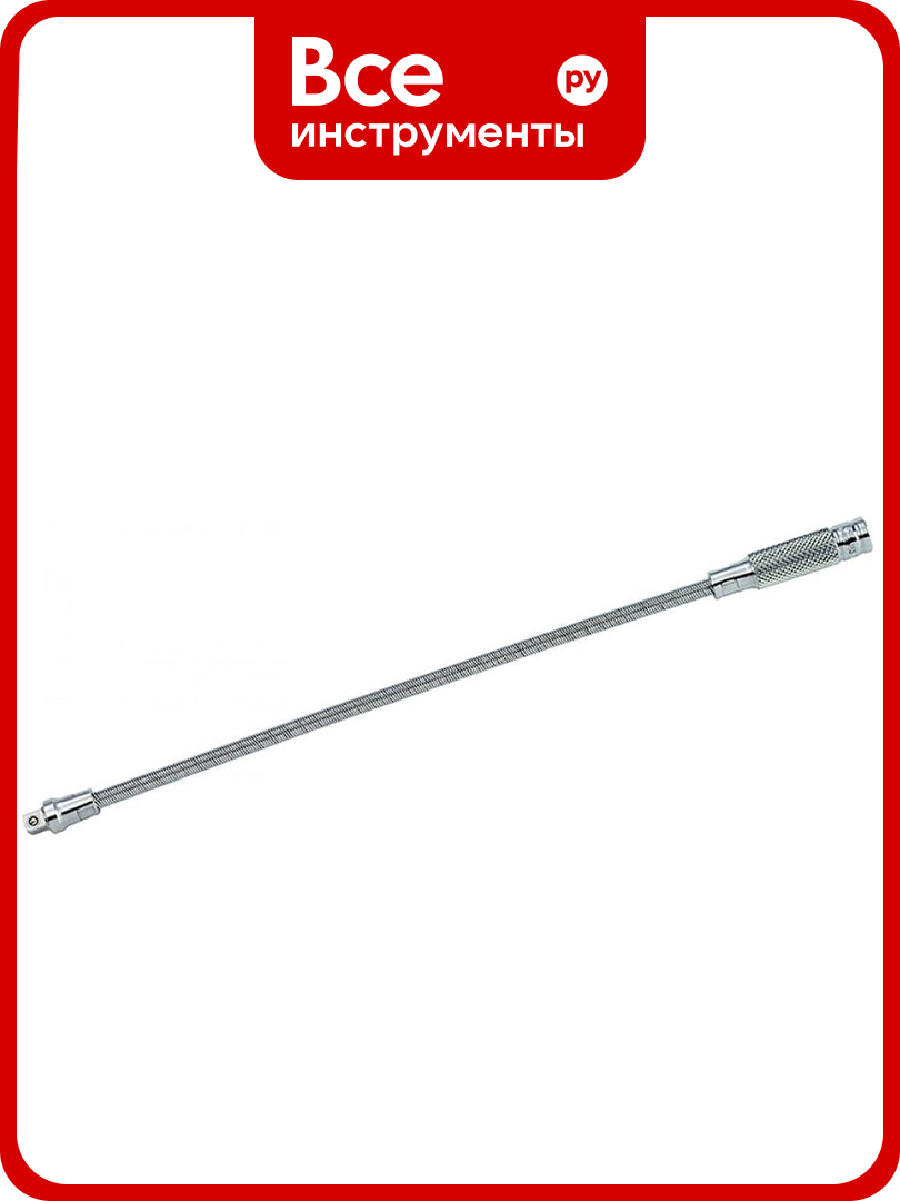 Гибкий удлинитель 1/4", 300мм KING TONY 2311-12