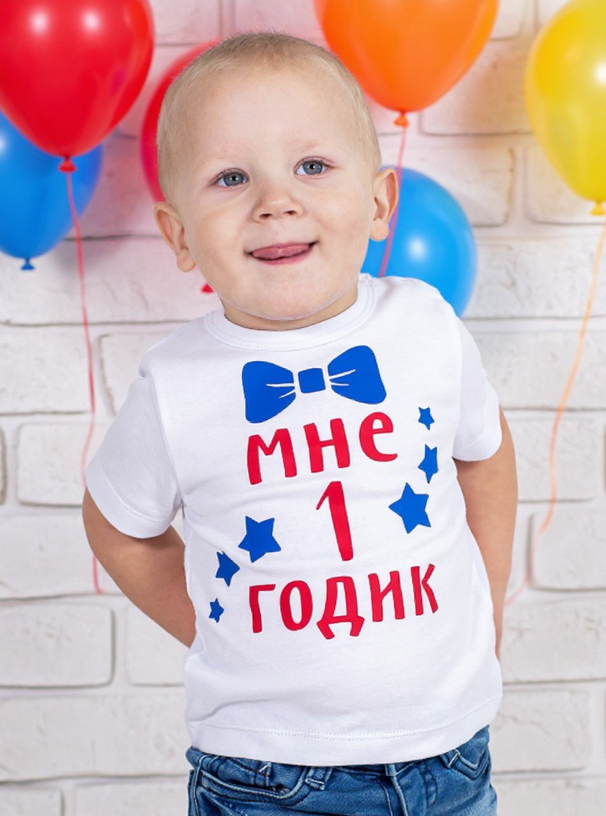 Футболка
