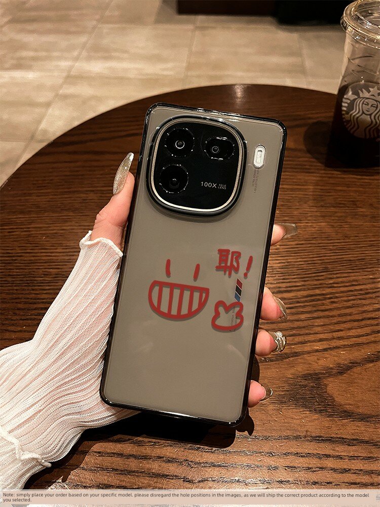 Чехол для смартфона iQOO Neo10 Pro+ черный, минималистичный характер, мягкий ТПУ, ударопрочный