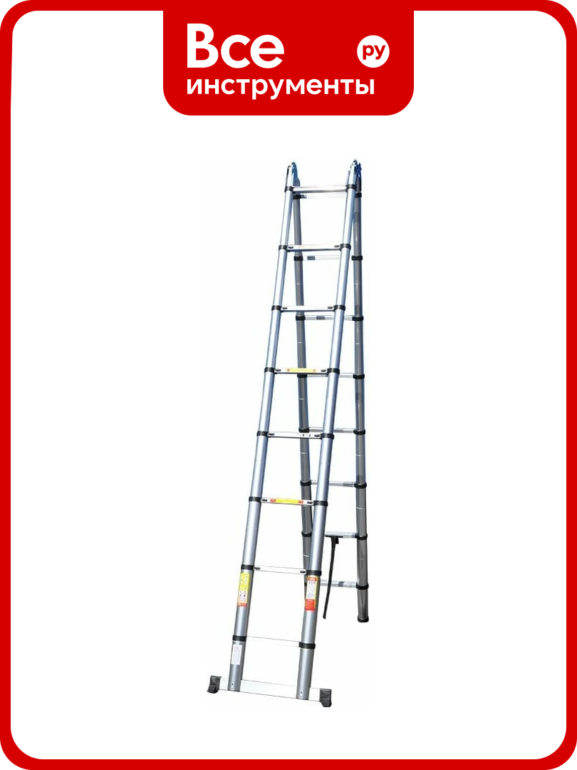 Телескопическая лестница-стремянка SevenBerg QH 2x8 - 6,4 м