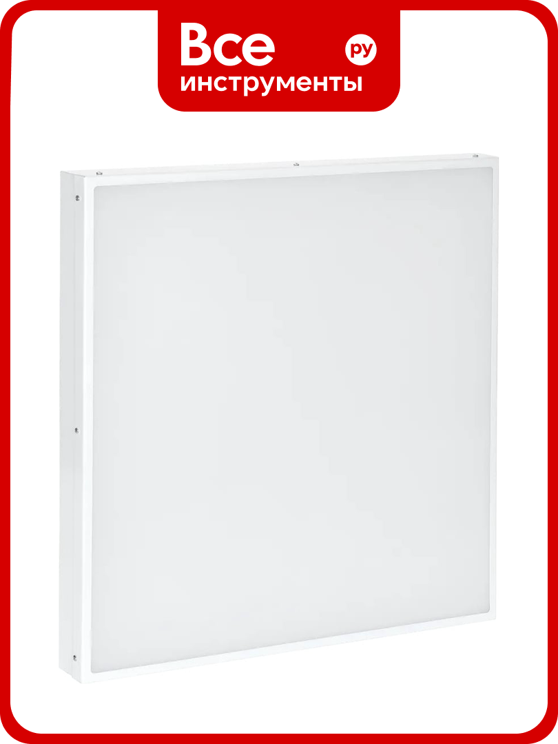 Светодиодный светильник IEK Lighting pro дво 1201 45вт 4000к ip54 595x595мм опал LTP-DVO1-1201-45-40-K01