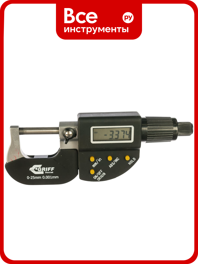 Микрометр GRIFF МКЦ 25 ГОСТ 6507-90 017112