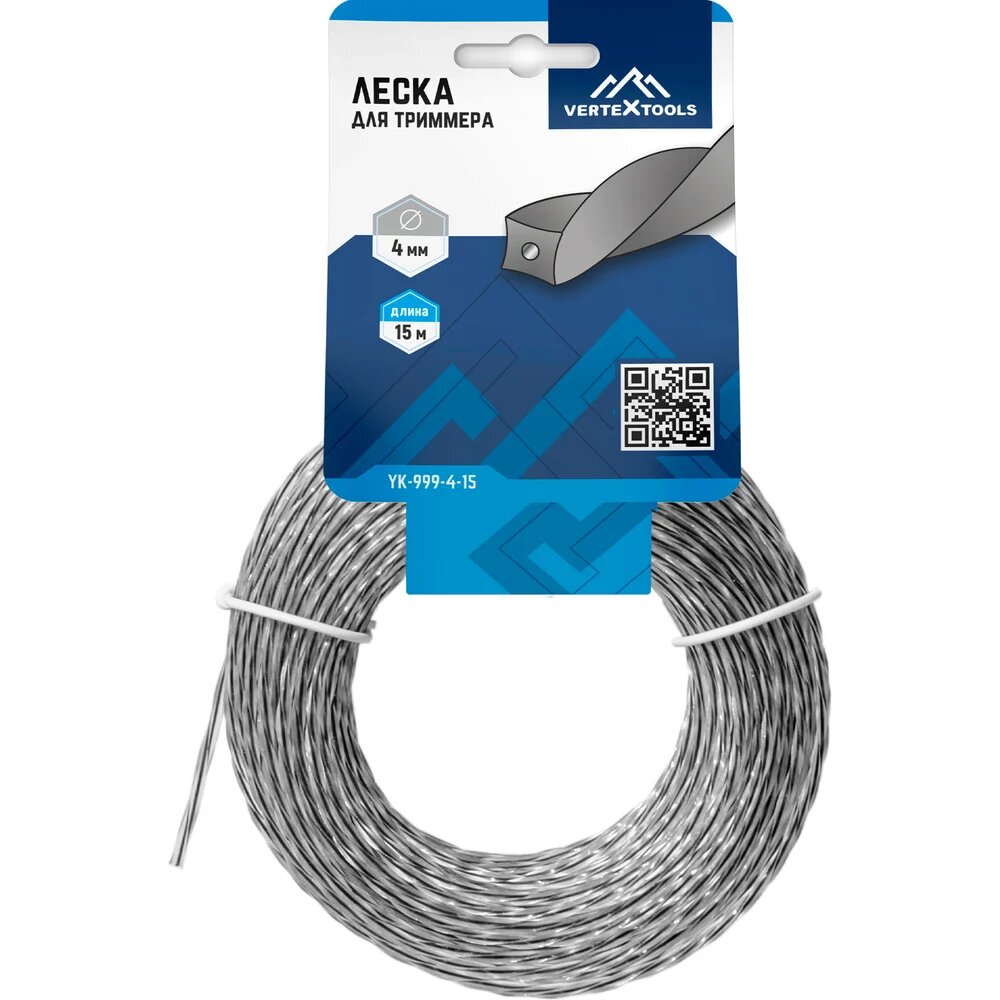 Леска (4 мм; 15 м; витой квадрат с сердечником) для триммера vertextools YK-999-4-15