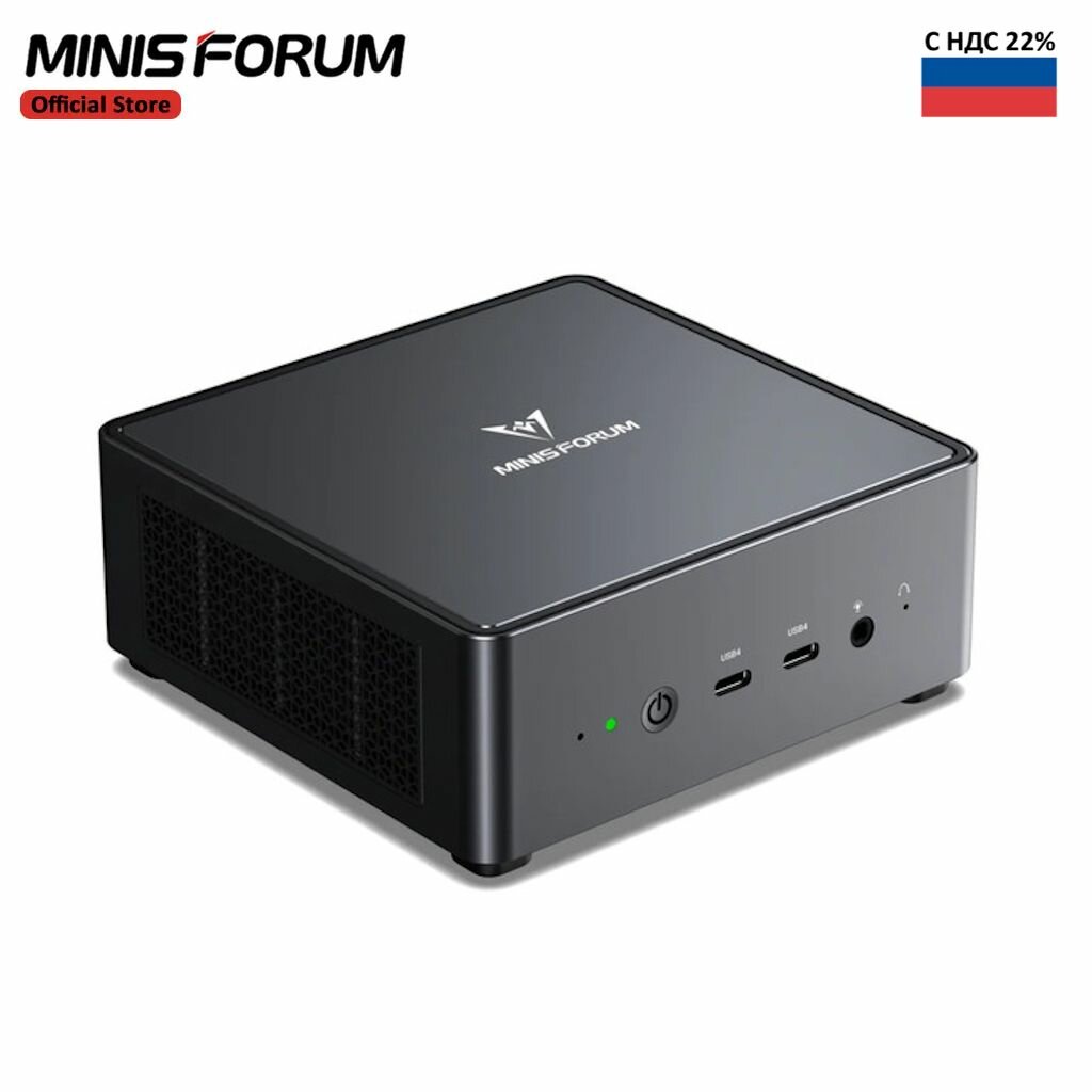 Мини-ПК MINISFORUM UM790 Pro barebone