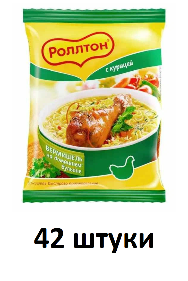 Роллтон Лапша быстрого приготовления, курица, 60 г, 42 штуки