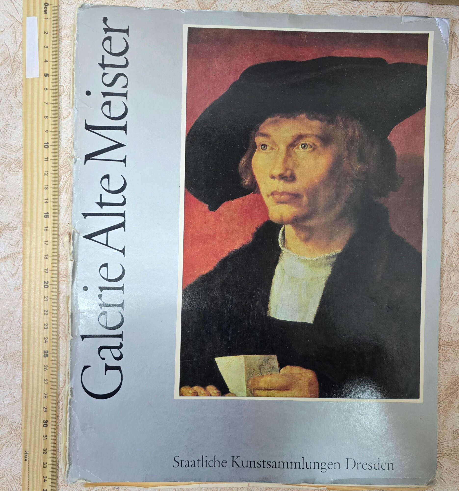 Galerie Alte Meister. Staatliche Kunstsammlungen Dresden (Галерея старых мастеров)