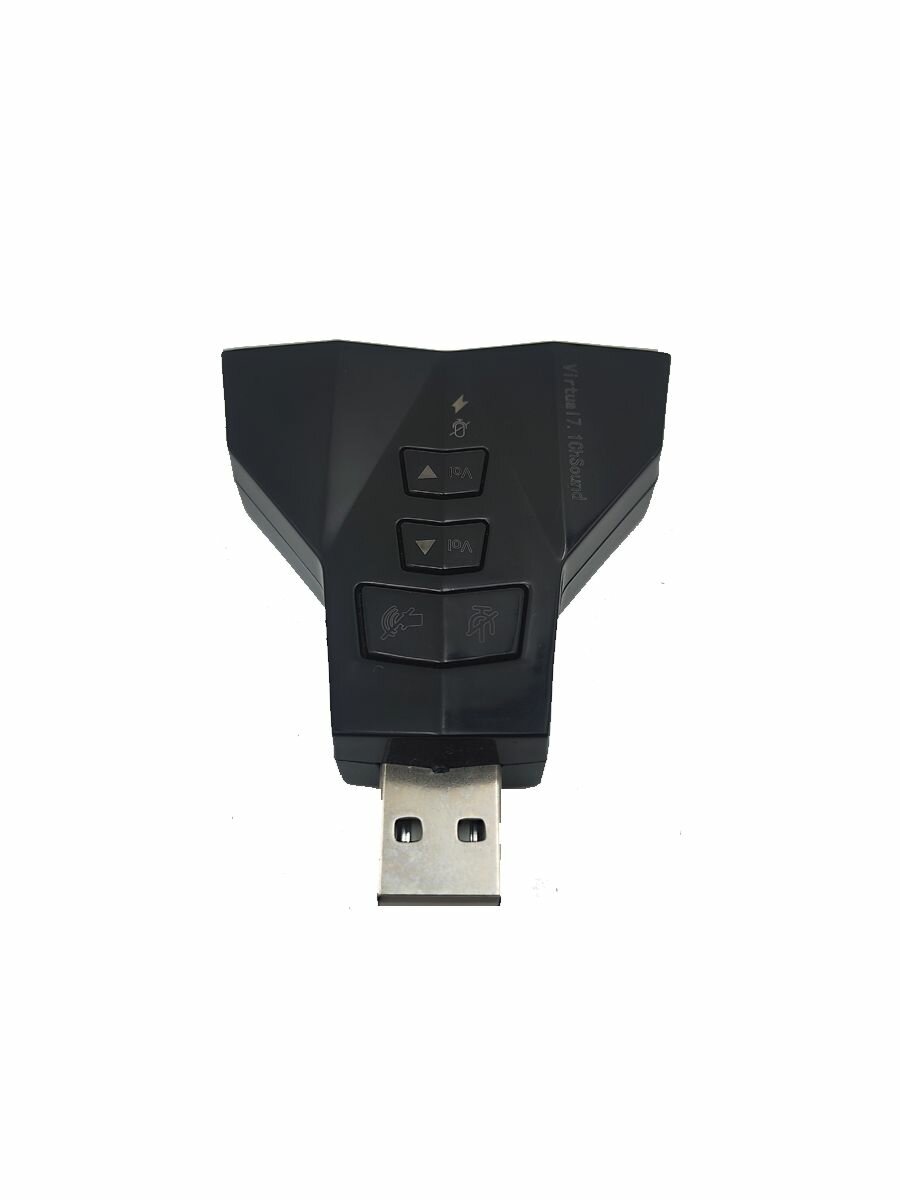 Внешняя USB аудиокарта с кнопками управления громкостью
