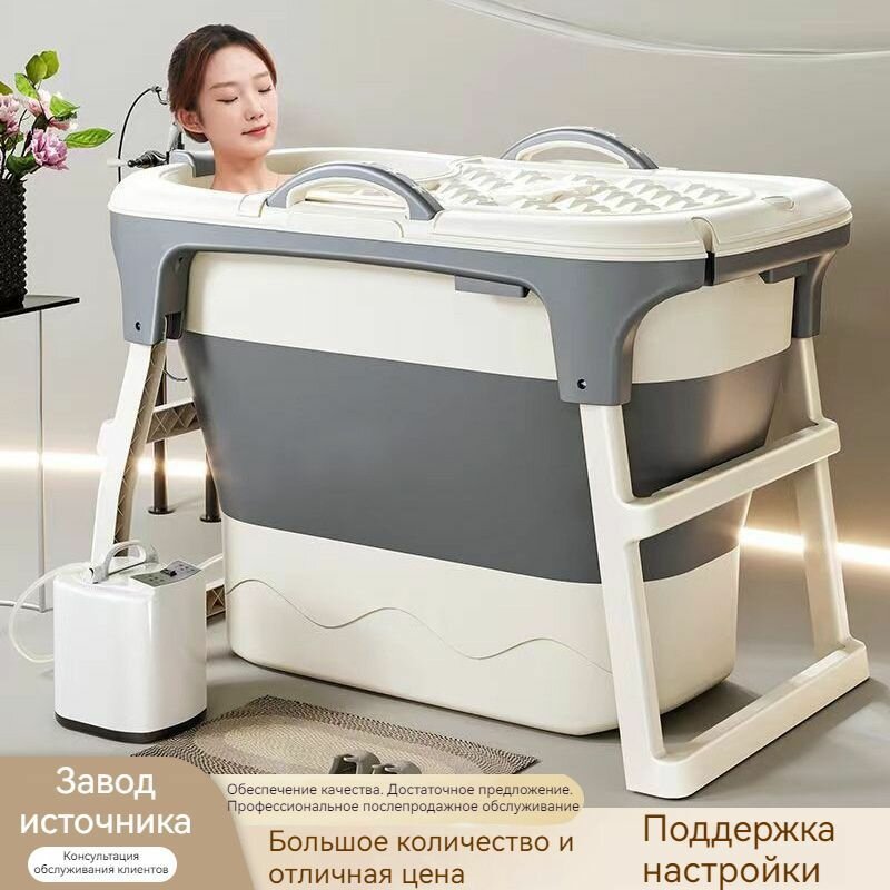 Купель