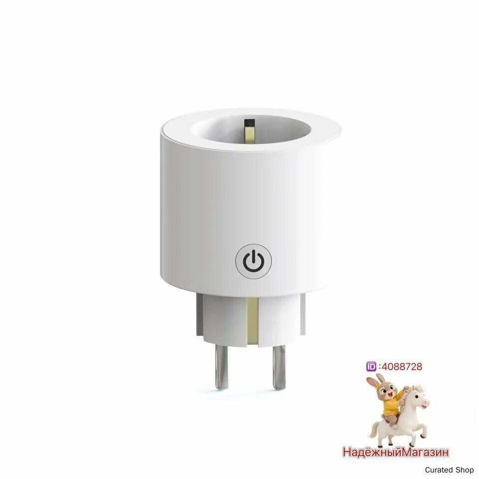 Умная розетка Aqara Smart Plug SP-EUC01 с Zigbee - удаленное управление, мониторинг энергопотребления, защита от перегрузки