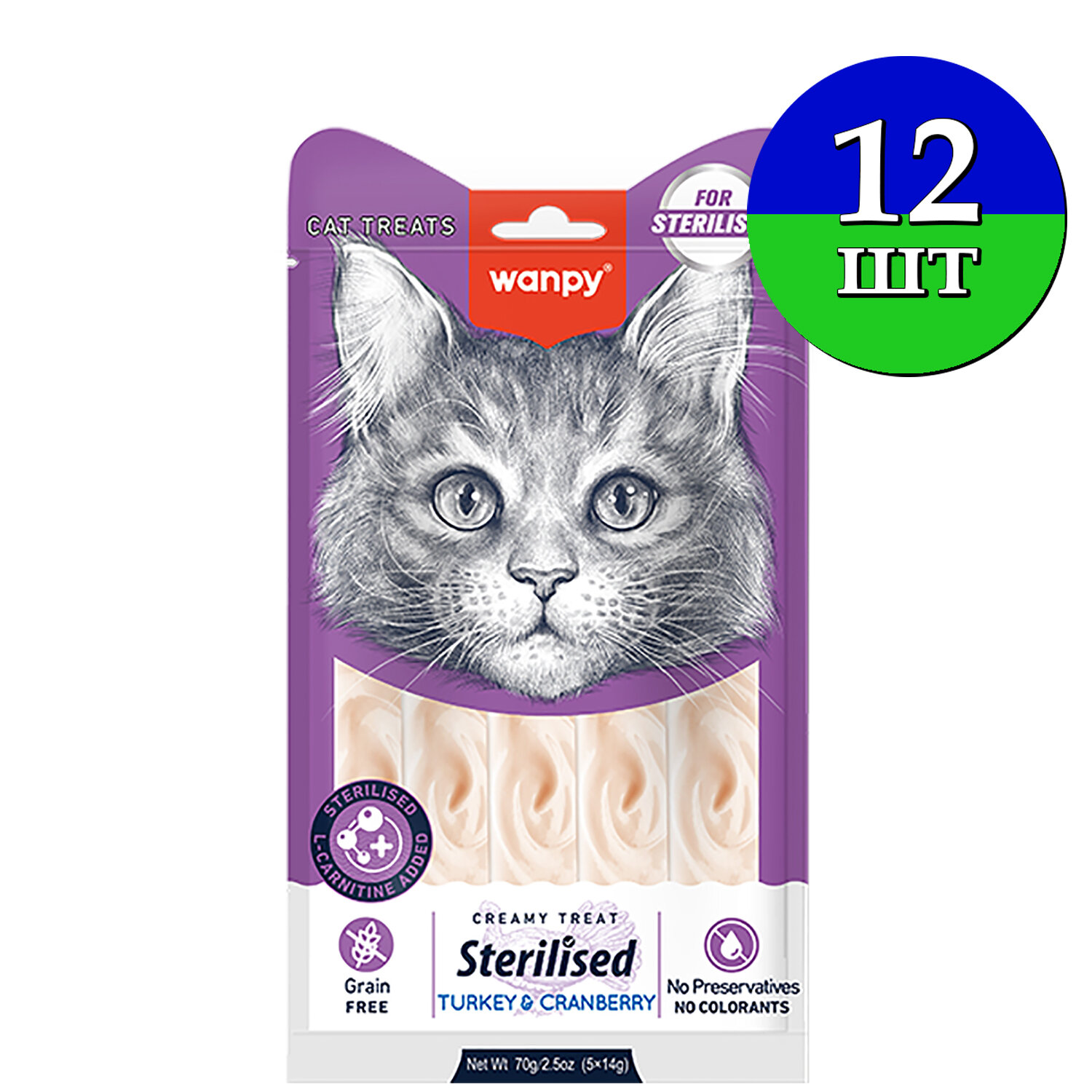 Wanpy Cat Лакомство для стерлизованных кошек нежное пюре из тунца с клюквой 70 г, 840 гр (70 гр х 12 шт)