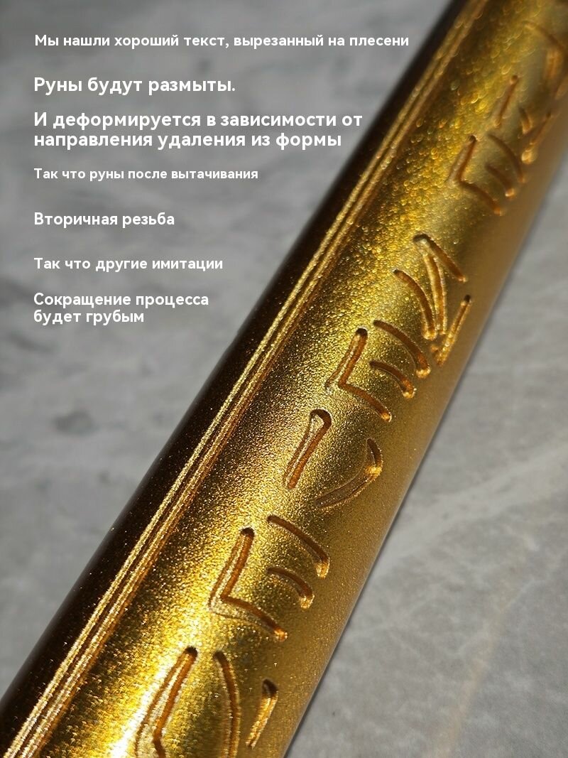 Фигурка — фото 1