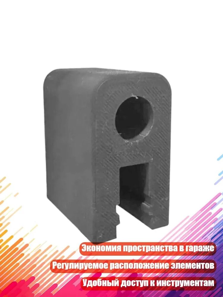 ESTONE Полка, 5х5 см