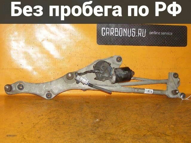 Мотор дворников с пробегом Toyota Harrier MCU15W