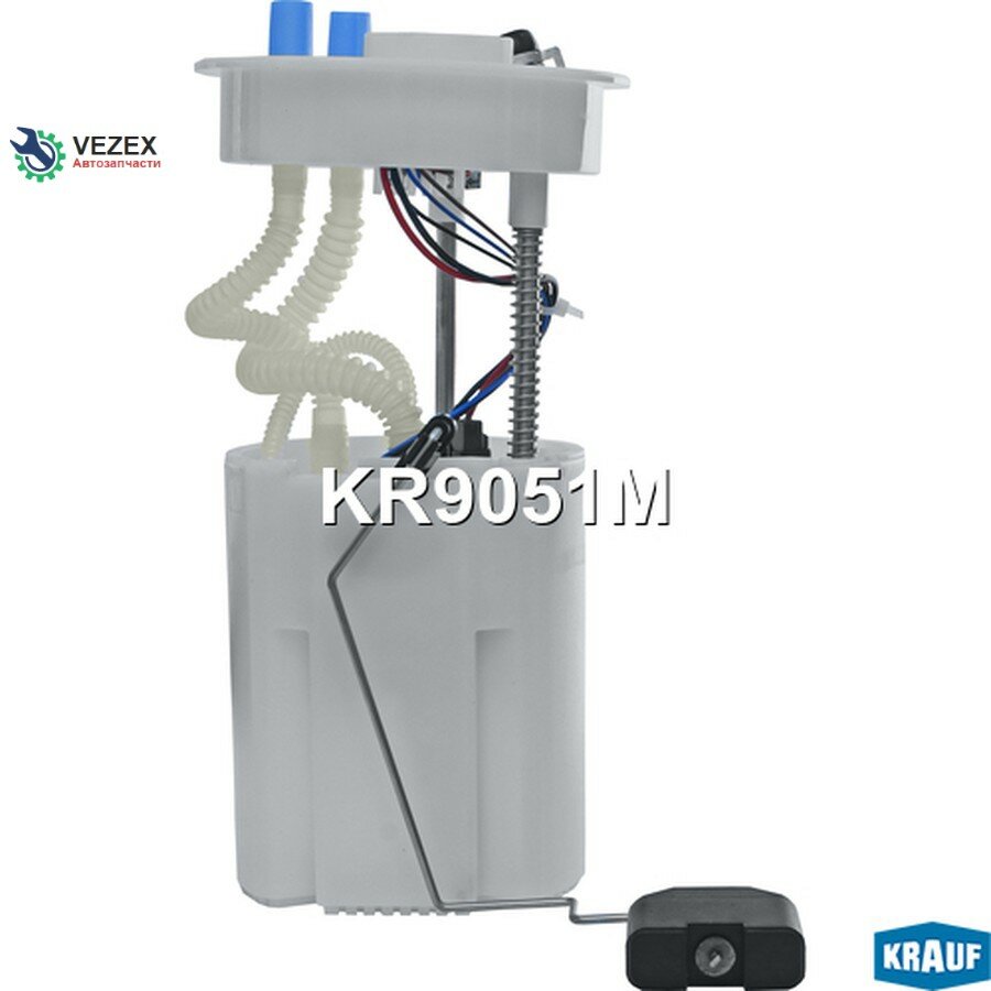KRAUF KR9051M насос топливный электрический! в сборе\ VW Polo 6R 1.6 09>