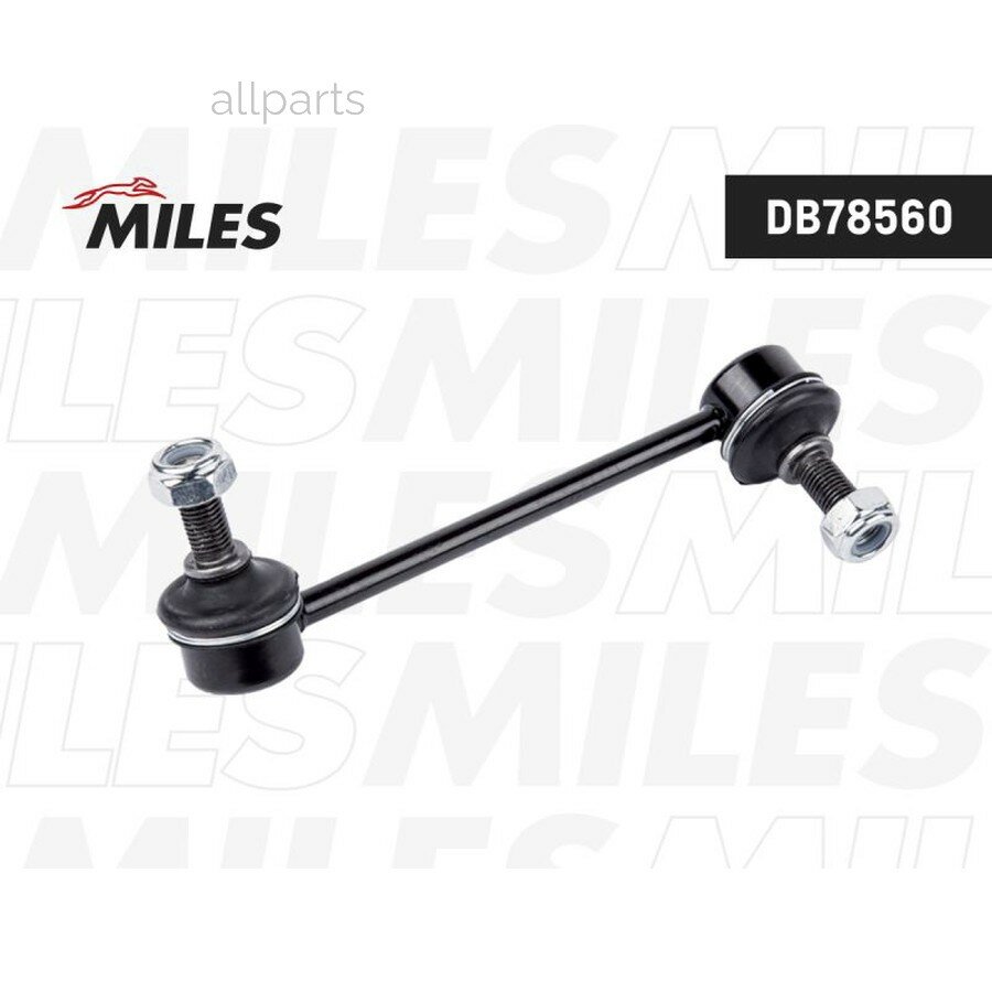 MILES DB78560 Тяга стабилизатора GREAT WALL HOVER 05- пер. подв. лев.