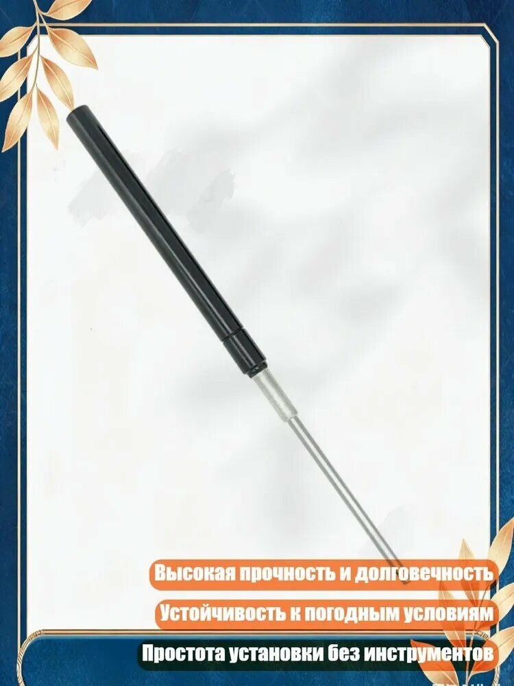 Высокопрочный алюминиевый автоматический открыватель окон для теплиц с открывающим стержнем легкий монтаж, Одноцилиндровый