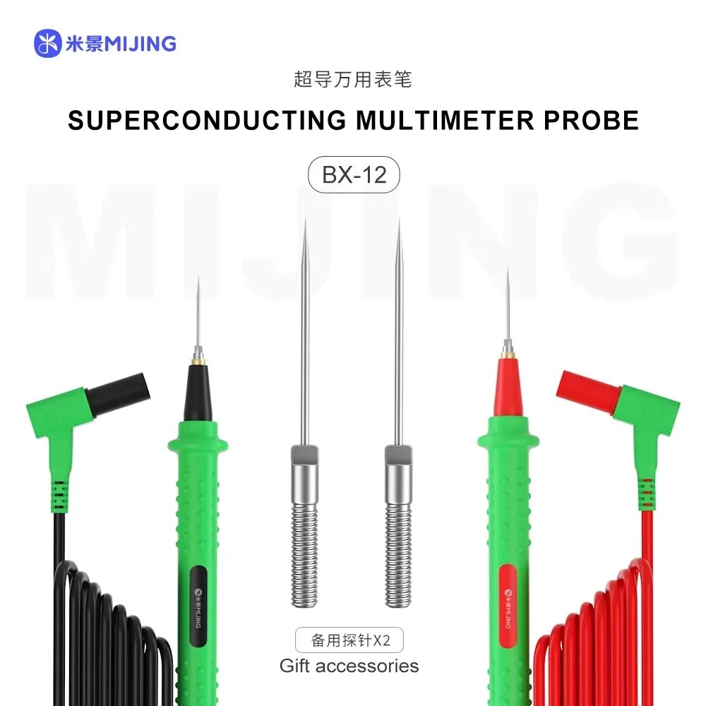 Мультиметр-зонд MIJING BX-12