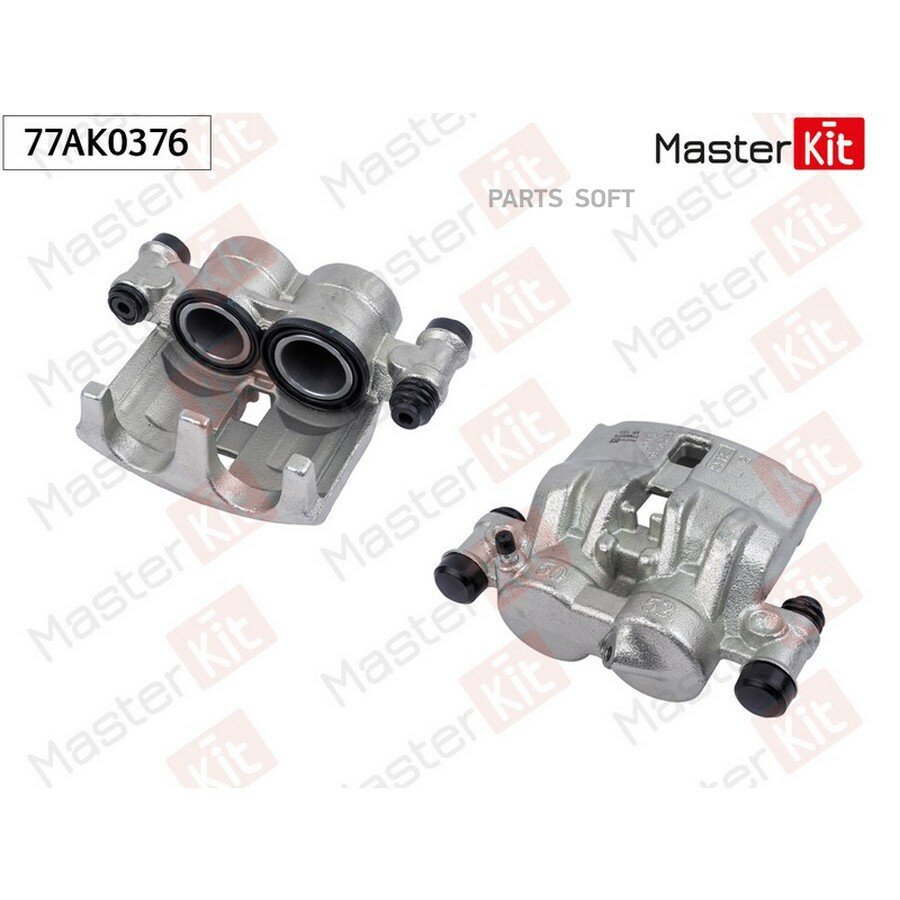 MASTERKIT 77AK0376 Суппорт тормозной | перед лев |