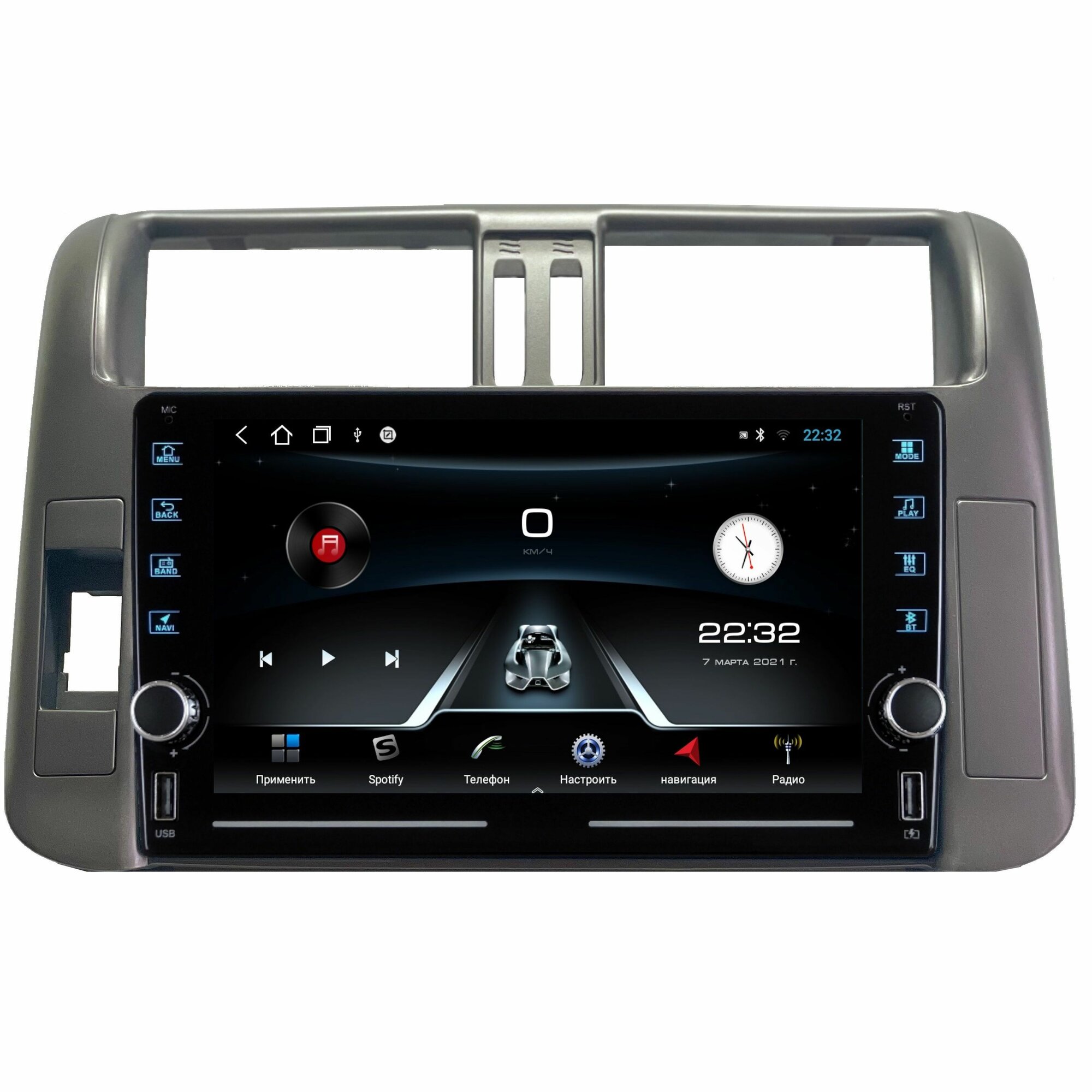 Магнитола R320 Тойота Прадо 150 Toyota Land Cruiser Prado 150 2009-2013 - Android 13 - Память 2+32Gb - CarPlay + Android Auto - IPS экран - Кулер