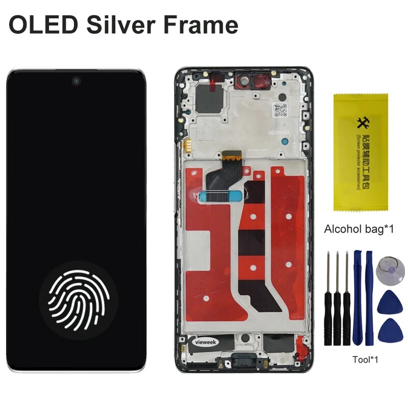 OLED Silver Frame для Honor 50 (NTH-NX9)