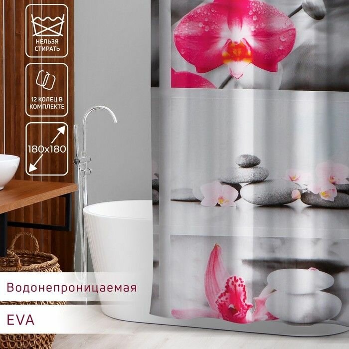 Штора для ванны Доляна Камни и орхидея , 180 180 см, EVA
