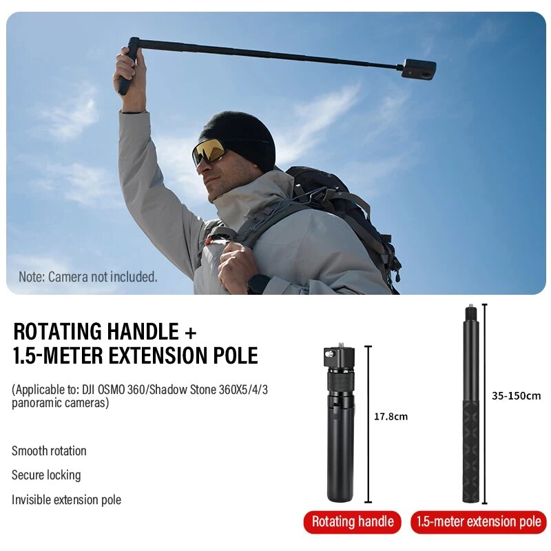 Удлинитель 1.5m SelfieStick Kit для DJI Osmo/Insta360