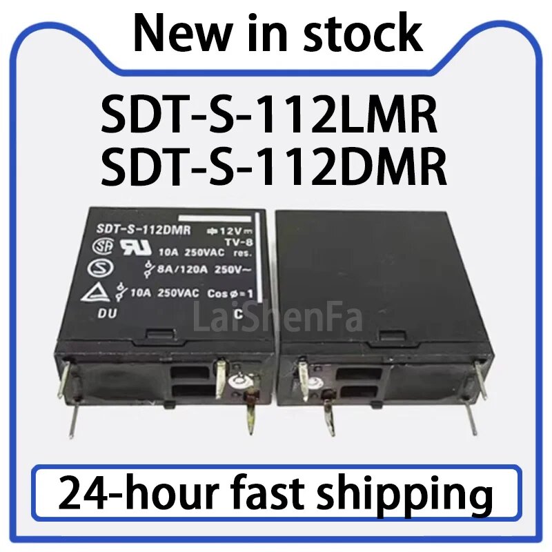 Реле SDT-S-112LMR SDT-S-112DMR 12В 5А/10А 2шт SDT-S-112DMR