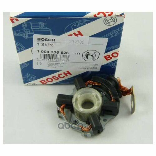 Щеткодержатель стартера Bosch 1004336526