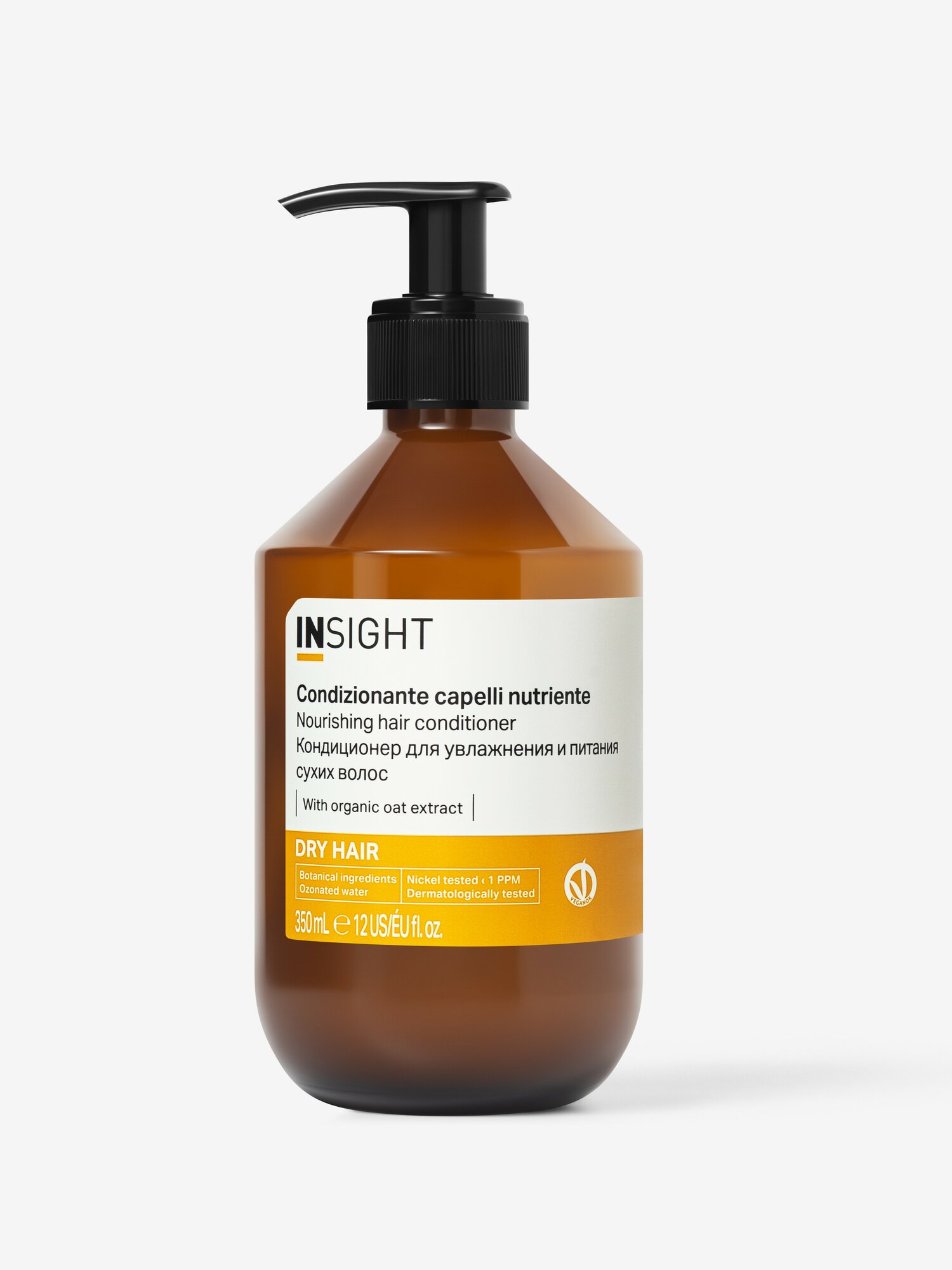 INSIGHT Кондиционер для увлажнения и питания сухих волос Dry Hair, 900 мл