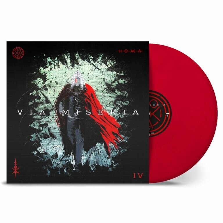 Виниловая пластинка Hokka - Via Miseria IV LP