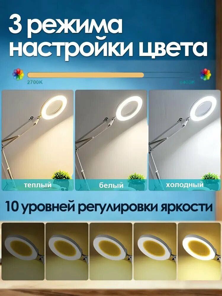 Лупа 10-кратная — фото 1