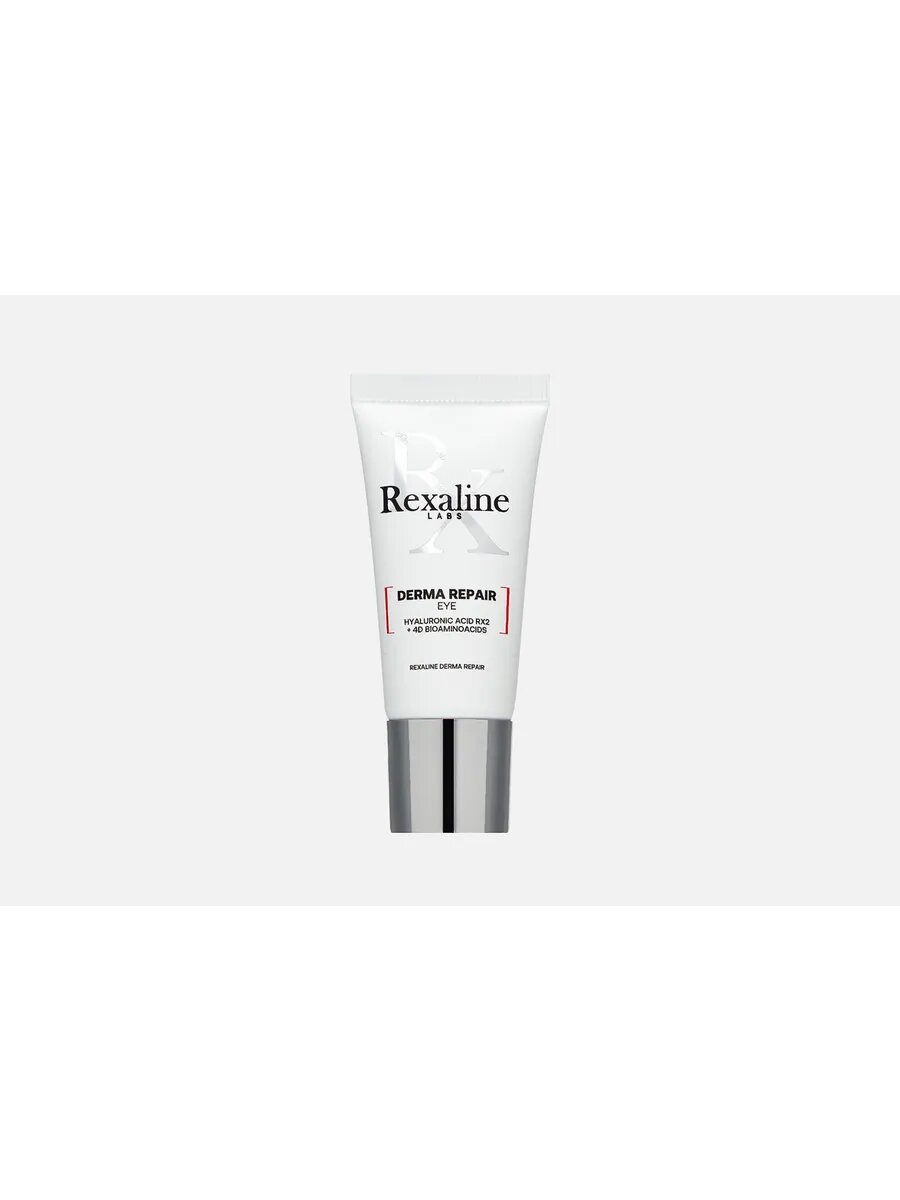 Крем омолаживающий для чувствительной кожи вокруг глаз REXALINE DERMA REPAIR 15 мл