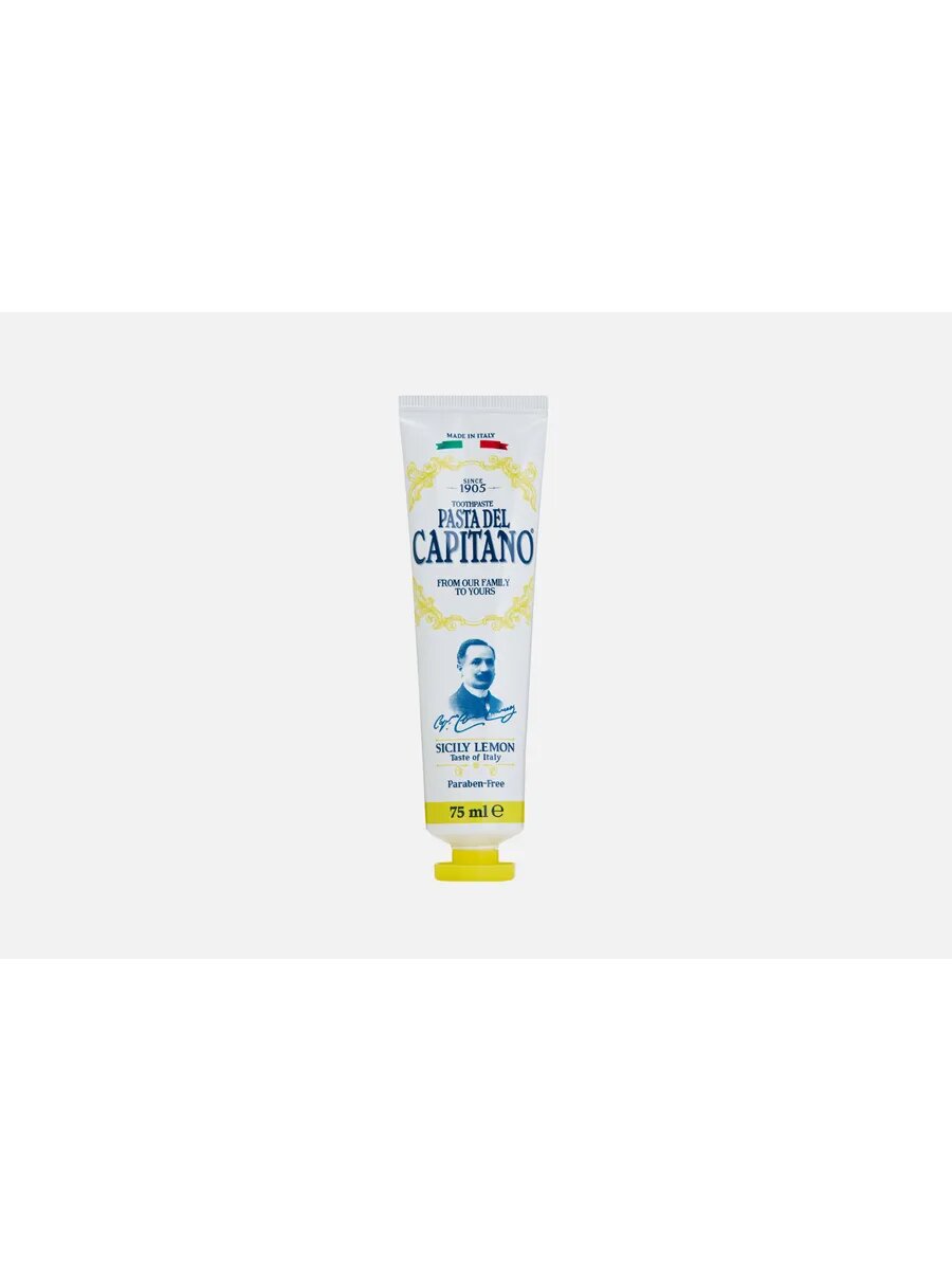 Зубная паста PASTA DEL CAPITANO Sicily Lemon 75 мл