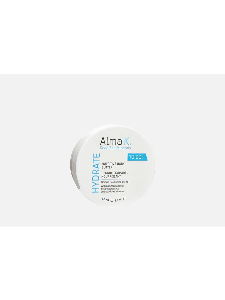 Питательное масло для тела ALMA K. Nutritive body butter 50 мл