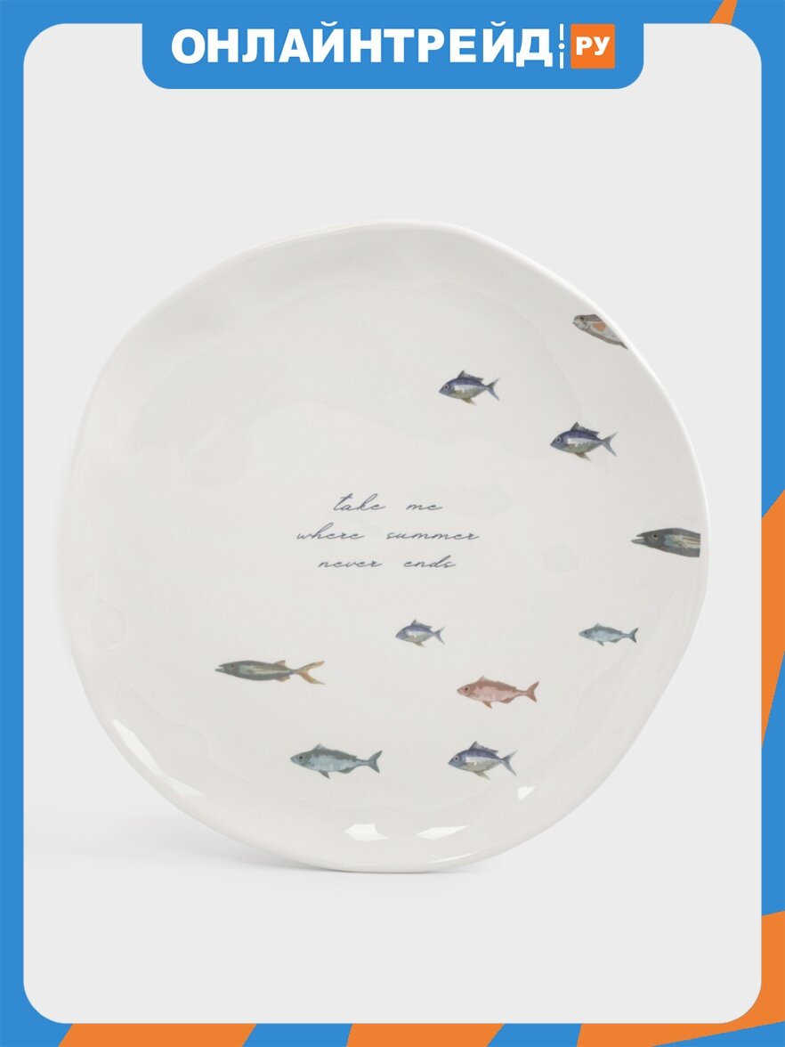 Тарелка обеденная Anna Lafarg 25 см, керамика, белая, Рыбки, Sea world, ANLAF-FDH-300925-3