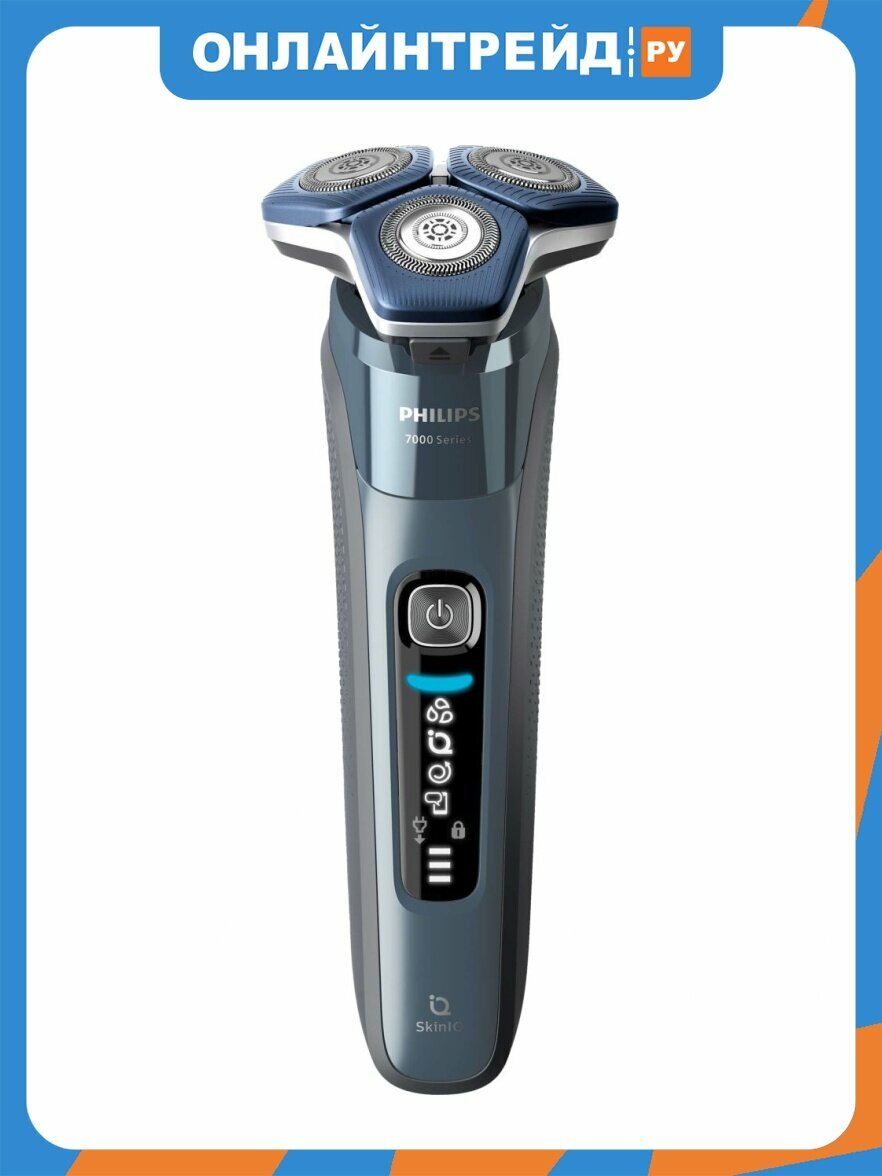 Электробритва Philips S7882/55