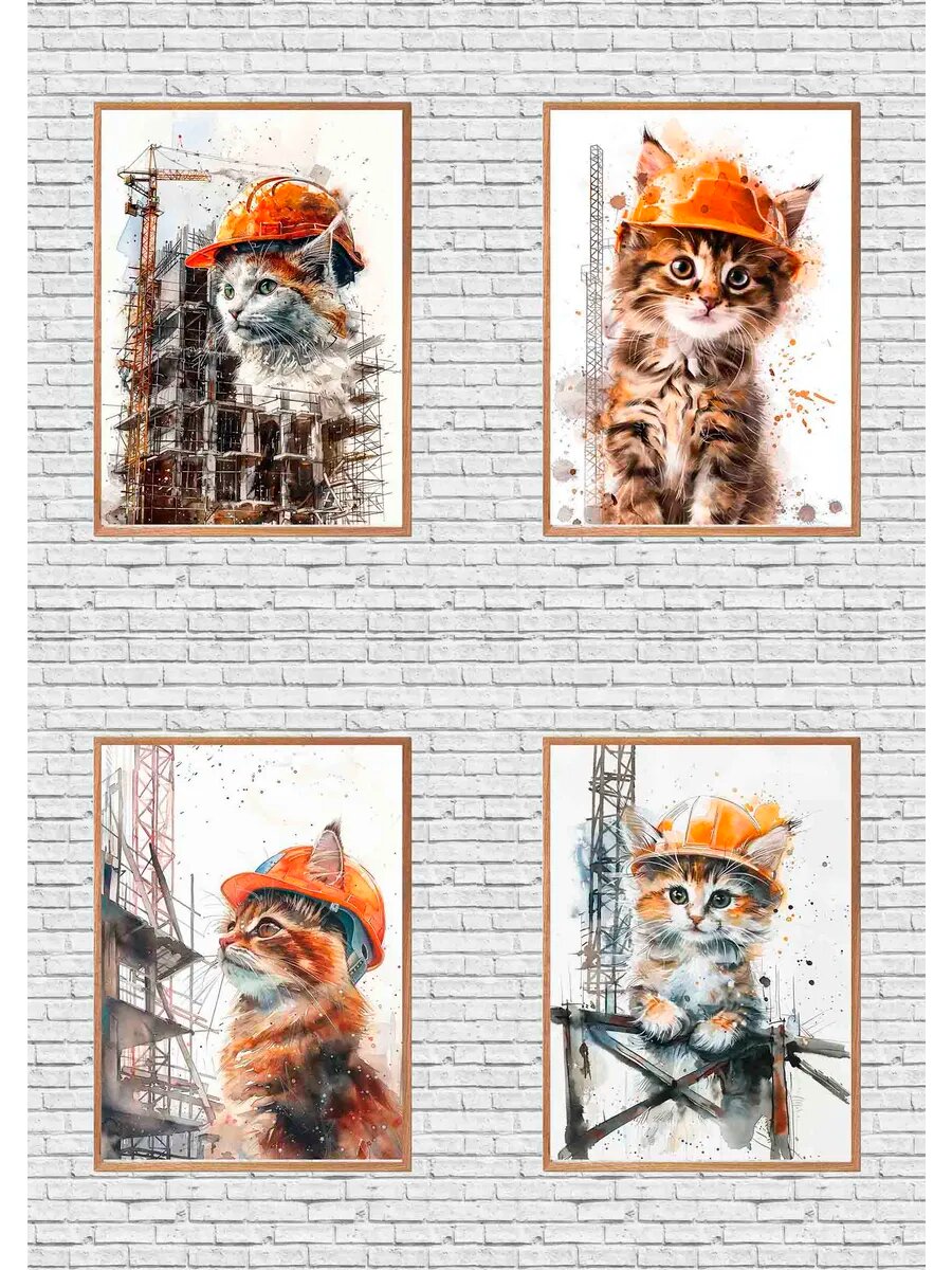 Турецкая ангорская кошка-строитель, 4 Плаката, 30x21см