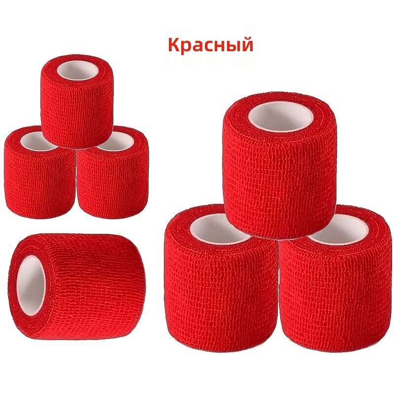 Самоклеящаяся лента 5 см, 7 шт, красная, для пальцев, запястий, ладоней, щиколоток, стоп, коленей, животных и фитнеса