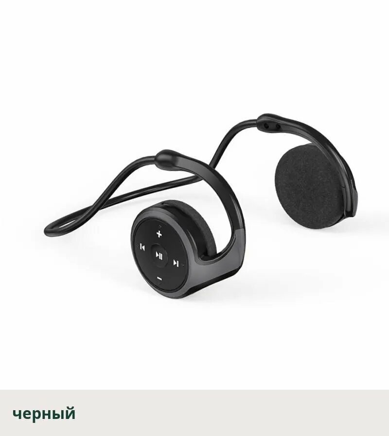 IKEA Наушники беспроводные, черный