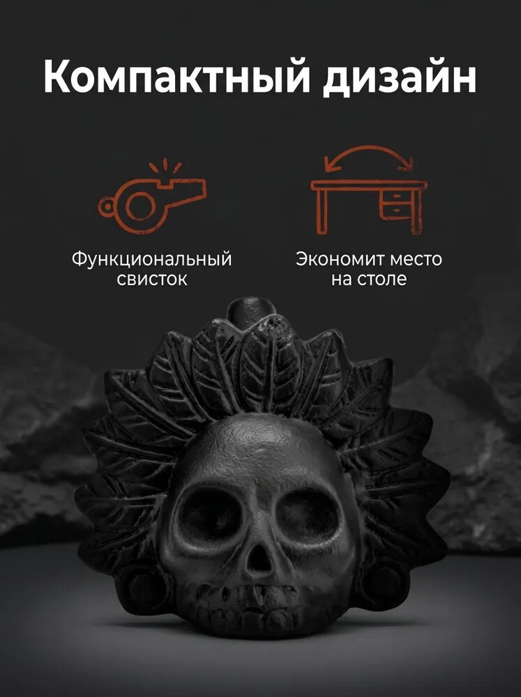 Ацтекский свисток смерти. Самый громкий. Осторожно!