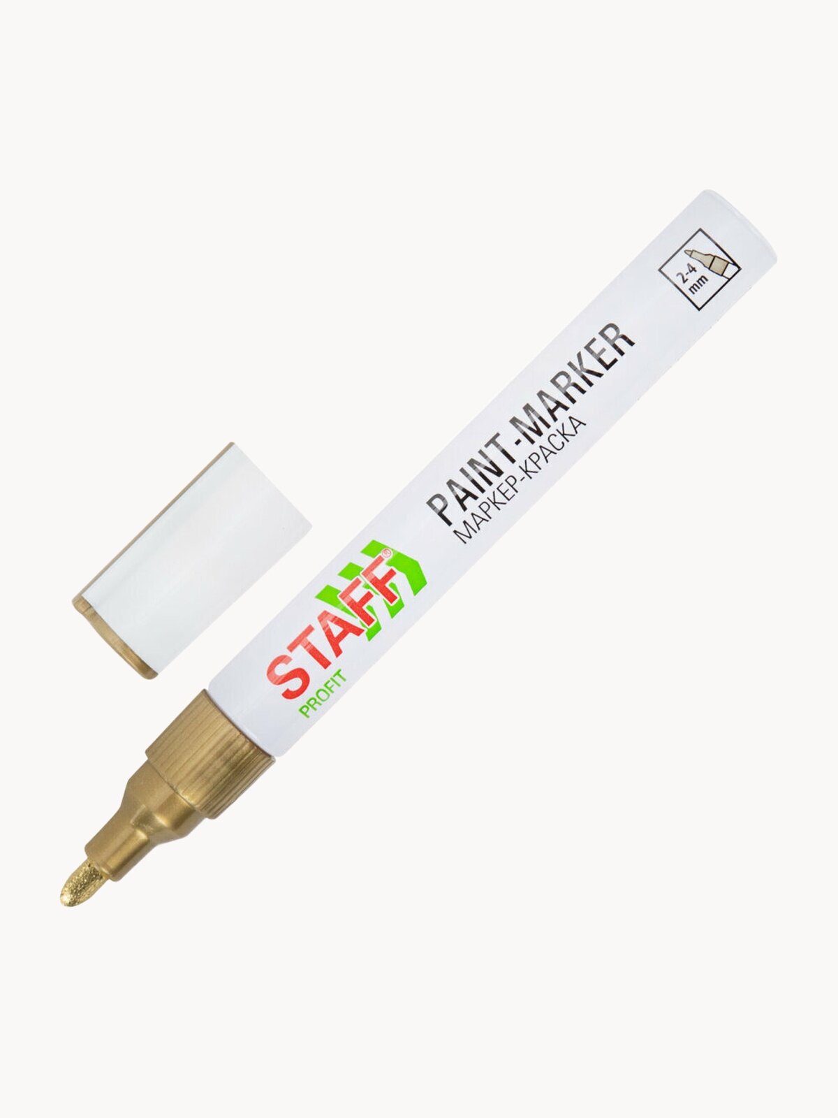 Маркер краска лаковый перманентный paint marker, золотистый, 2-4мм, нитро-основа, Staff Profit, 152579