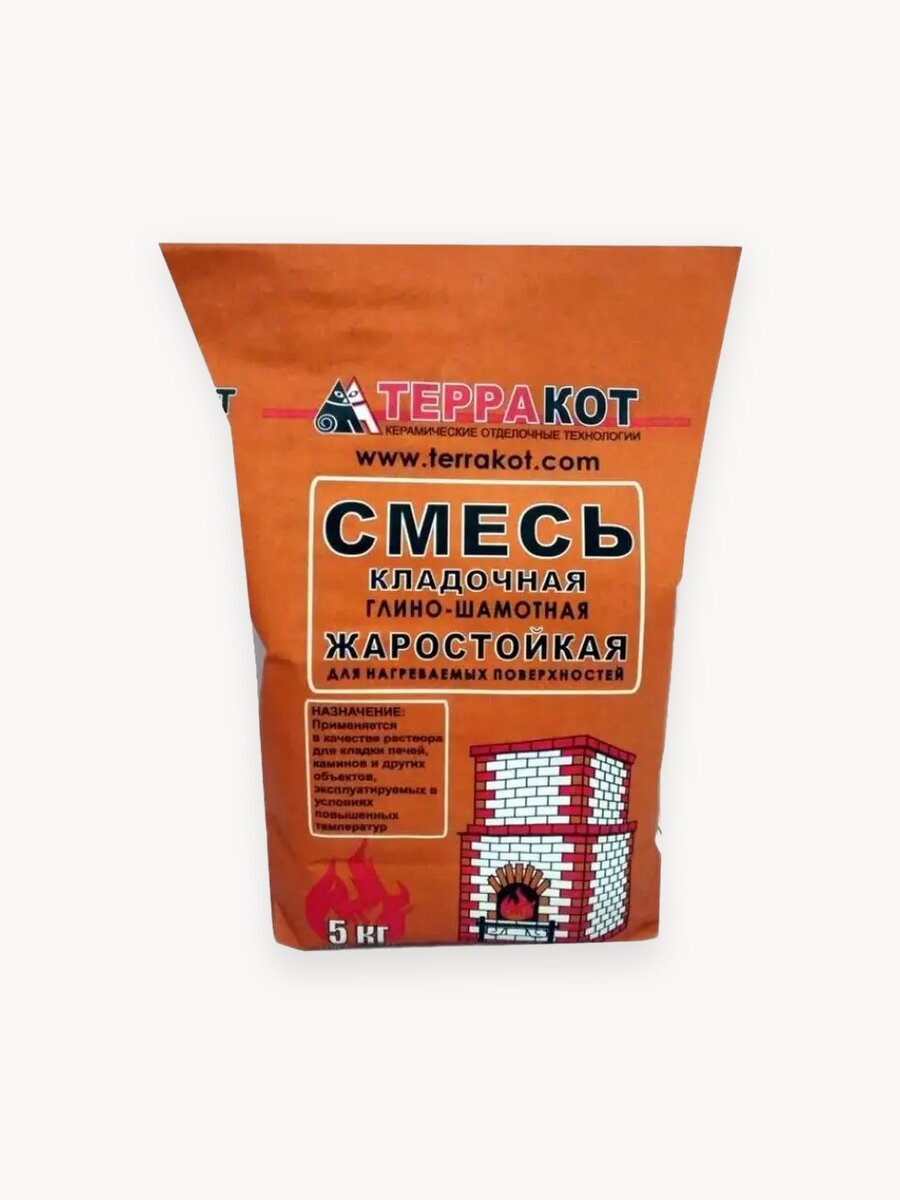 Смесь кладочная "Терракот" глино-шамотная, жаростойкая, 5 кг