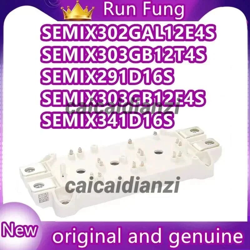 Модуль SEMIX303GB12E4S SEMIX341D16S